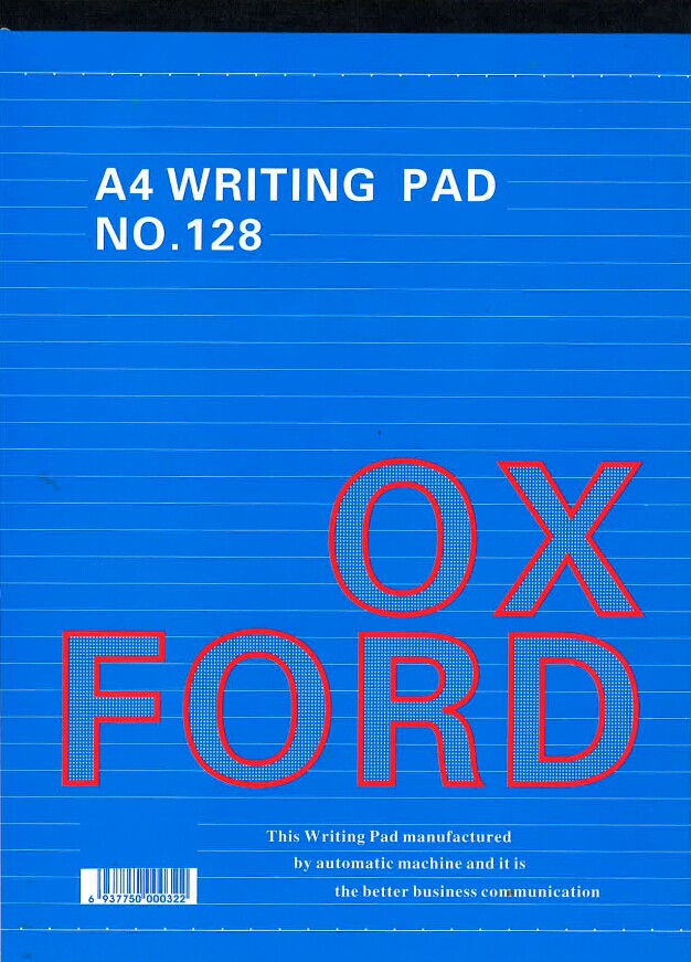 Oxford Writing Pad 單行簿 - A4 | OfficeOx - 辦公室用品供應 Office Supplies